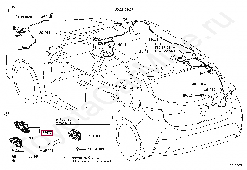 Запчасти Тойота: COVER KIT, ANTENNA (8607747010A1)