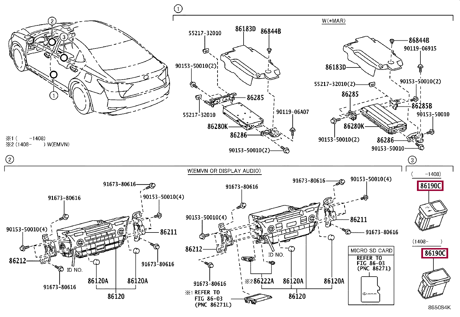 Запчасти Тойота: ADAPTER ASSY, STEREO JACK, NO.1 (8619030030)