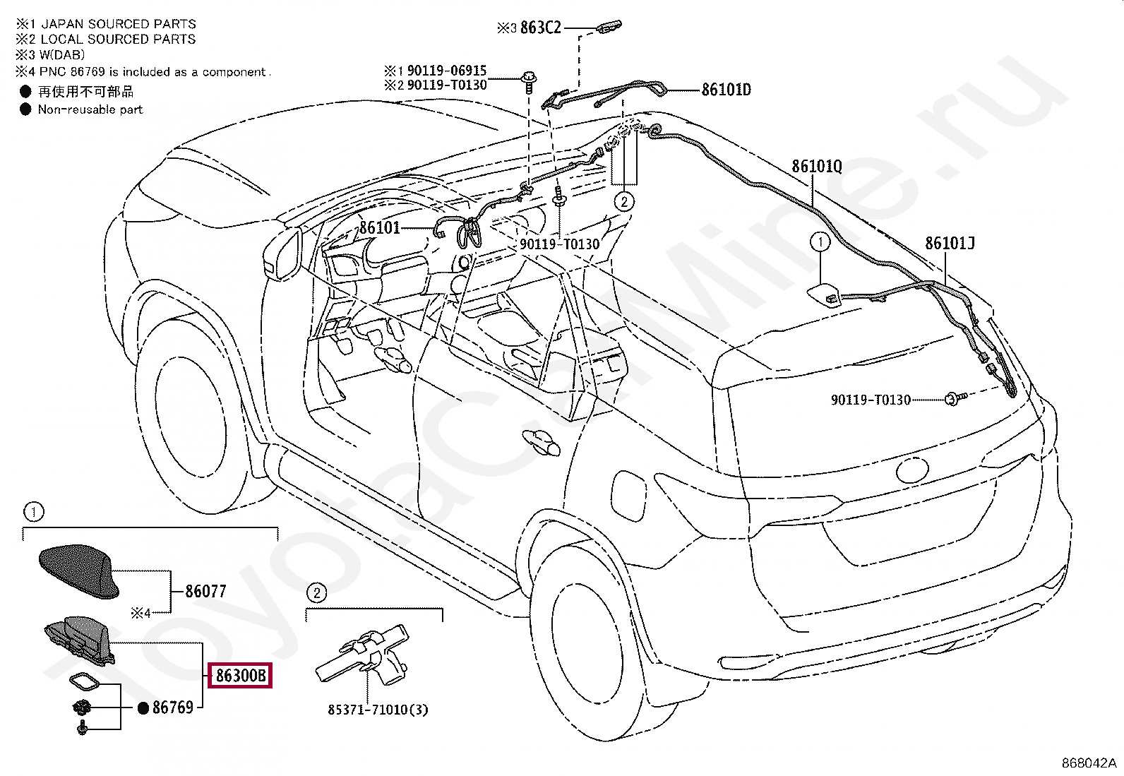 Запчасти Тойота: ANTENNA ASSY, AMPLIFIER, NO.1 (863000K250)