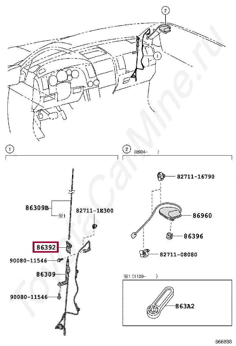 Запчасти Тойота: ORNAMENT, ANTENNA (863920C040)