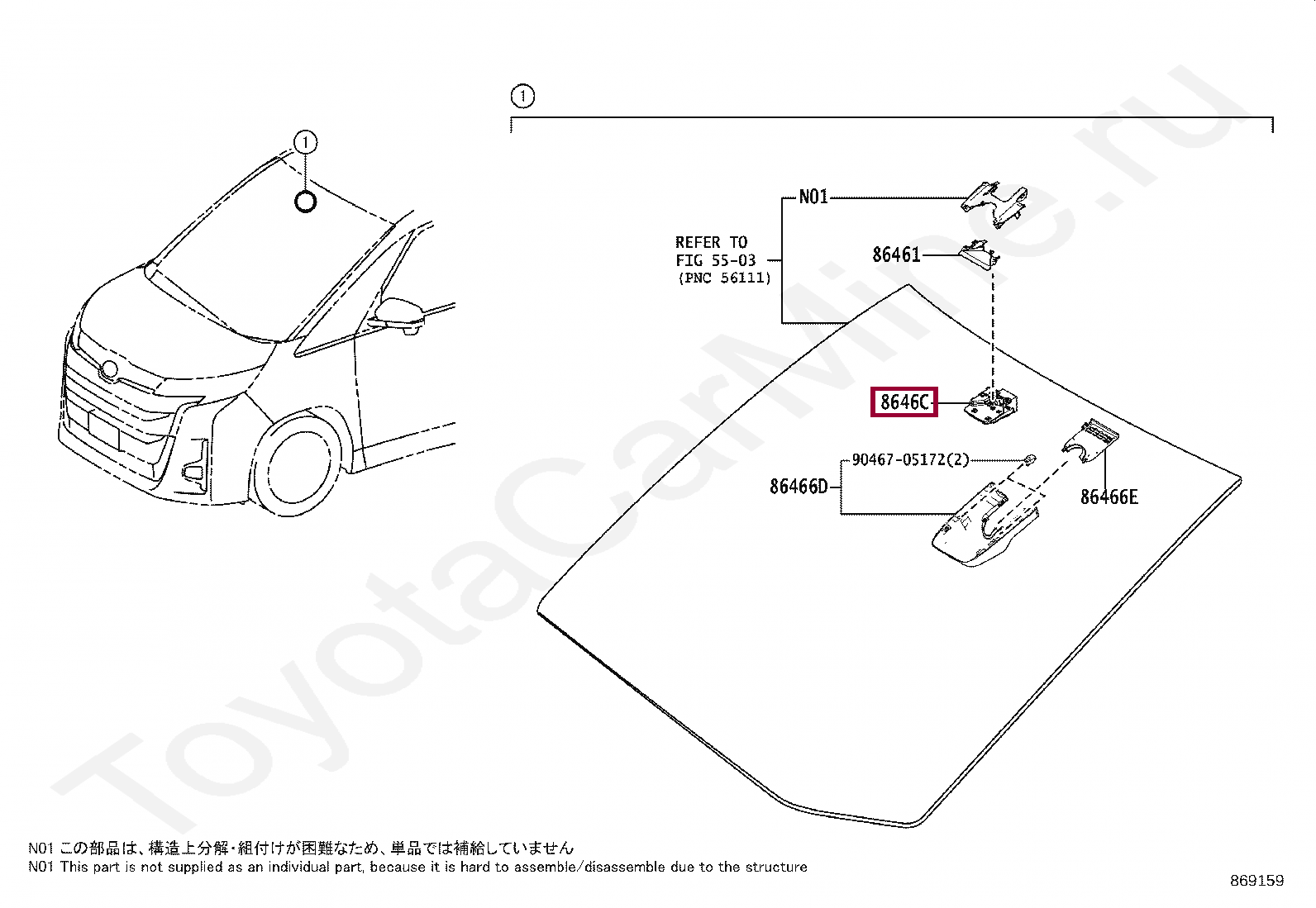 Запчасти Тойота: CAMERA, FORWARD RECOGNITION (8646CV1010)