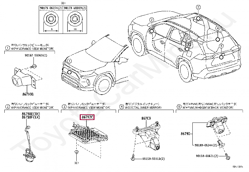 Запчасти Тойота: COMPUTER, PARKING ASSIST (8679242120)