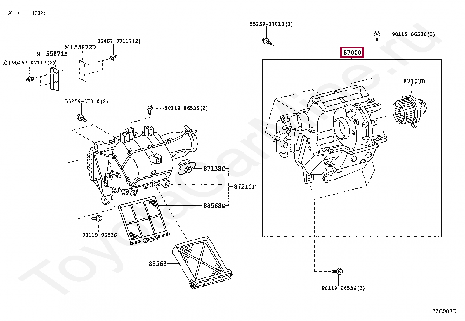 Запчасти Тойота: UNIT ASSY, AIR CONDITIONER (8701037030)