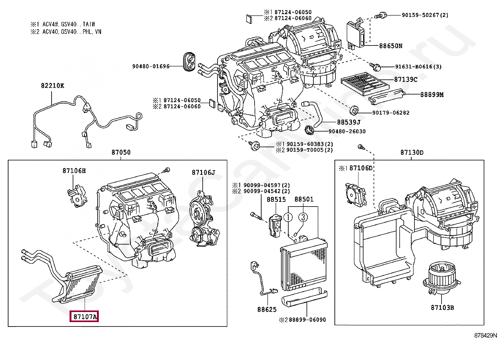 Запчасти Тойота: UNIT SUB-ASSY, HEATER RADIATOR (8710706060)