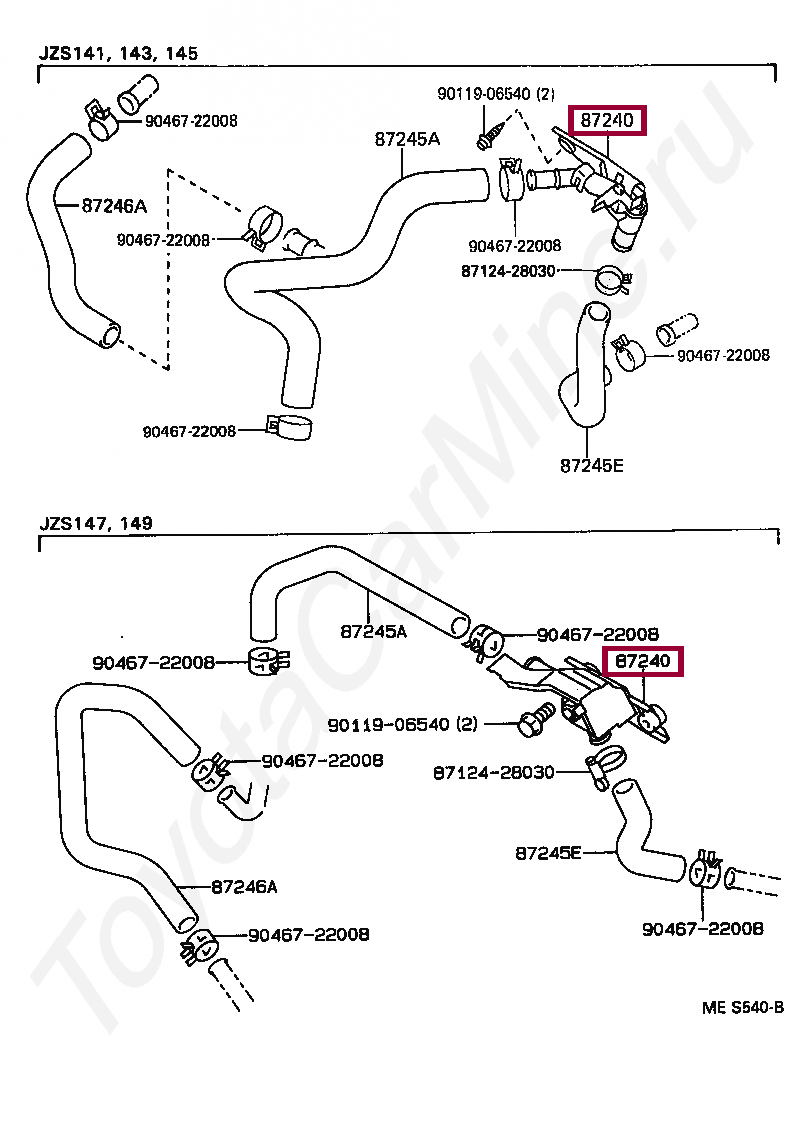 Запчасти Тойота: VALVE ASSY, HEATER WATER (8724030560)