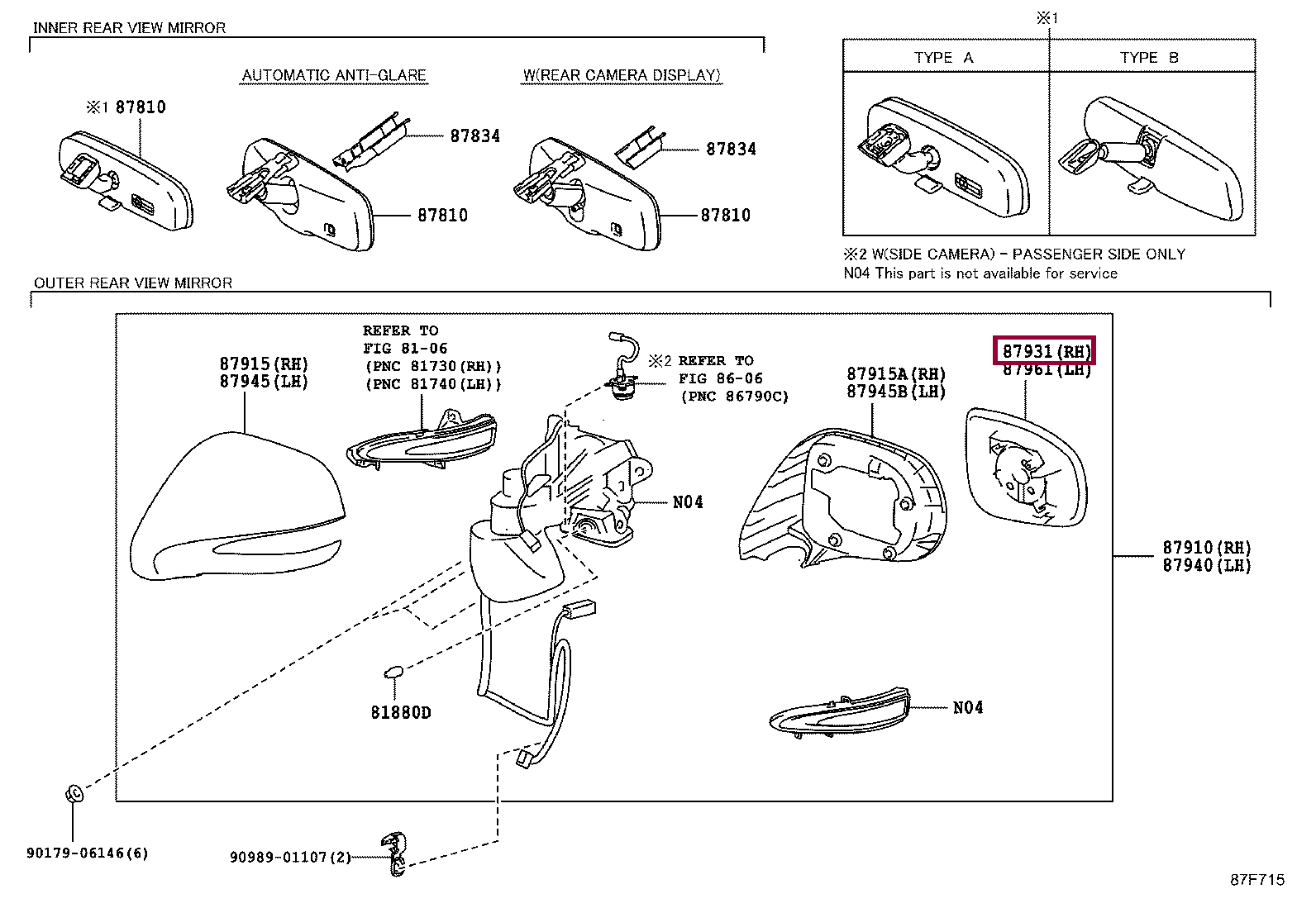 Запчасти Тойота: Зеркальный элемент правый (8793148410)