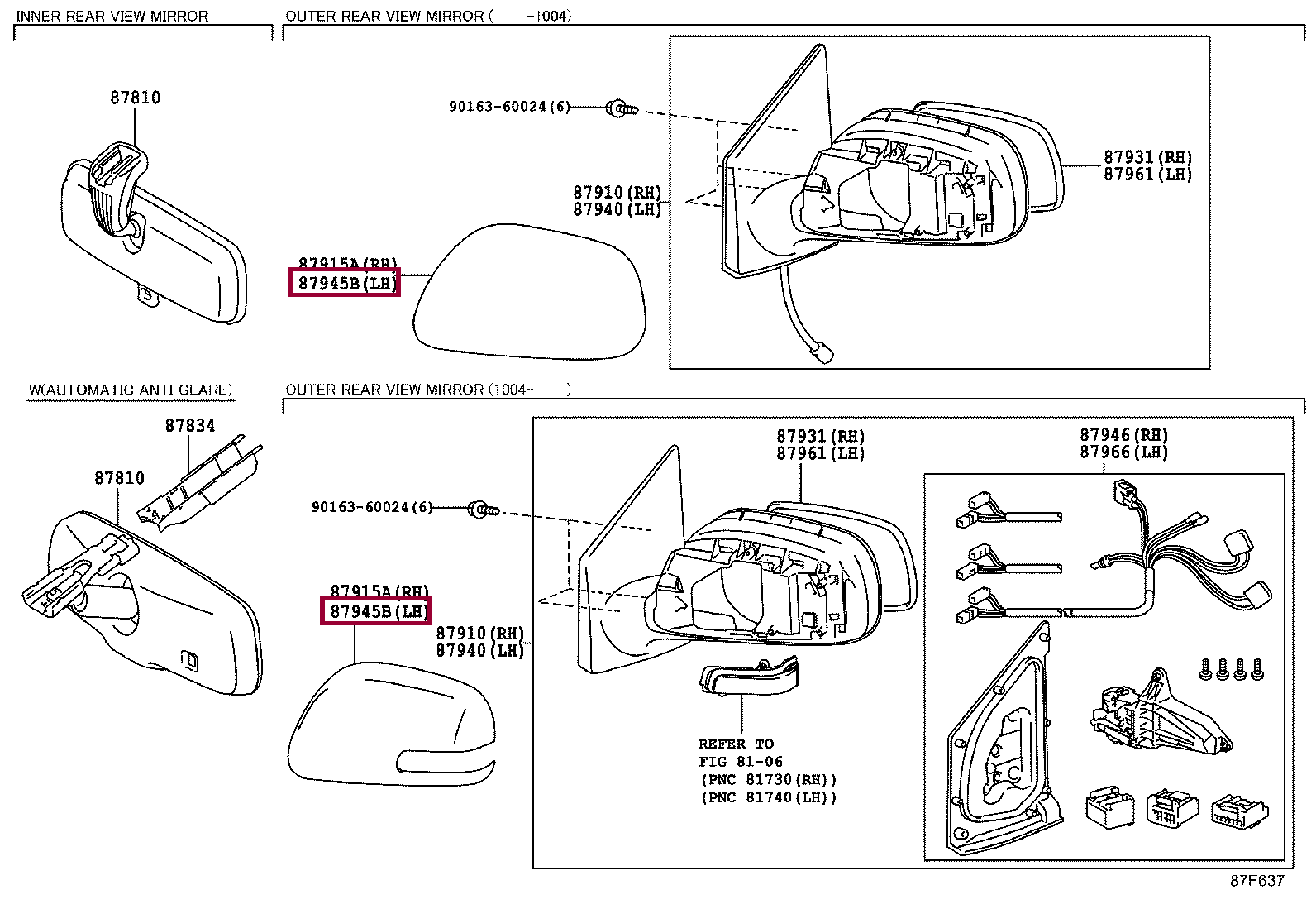 Запчасти Тойота: COVER, OUTER MIRROR, LH (8794533010C1)