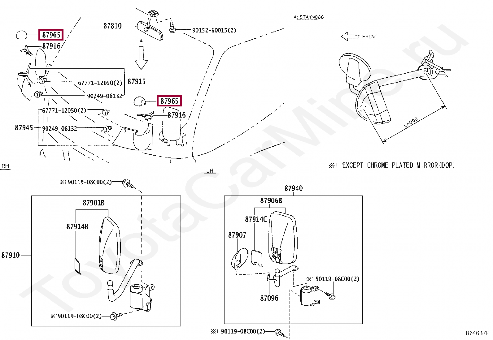 Запчасти Тойота: GROMMET, OUTER MIRROR (8796537020)