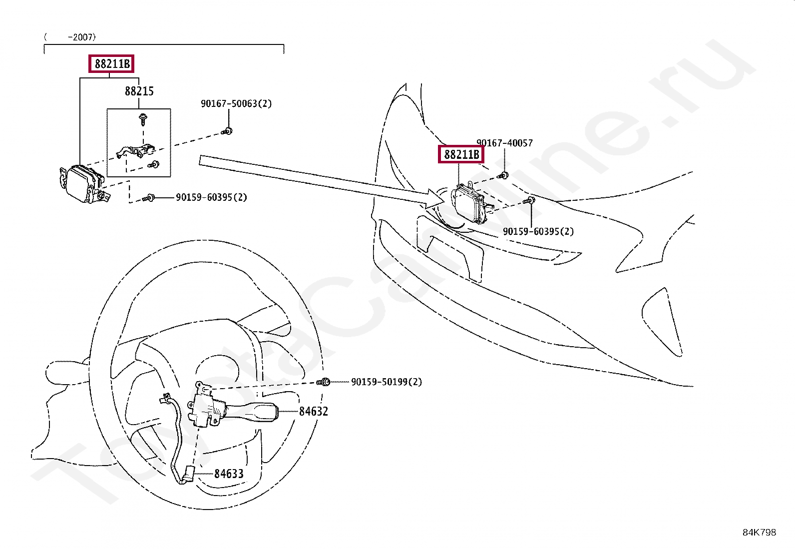 Запчасти Тойота: SENSOR ASSY, MILLIMETER WAVE RADAR (8821048070)