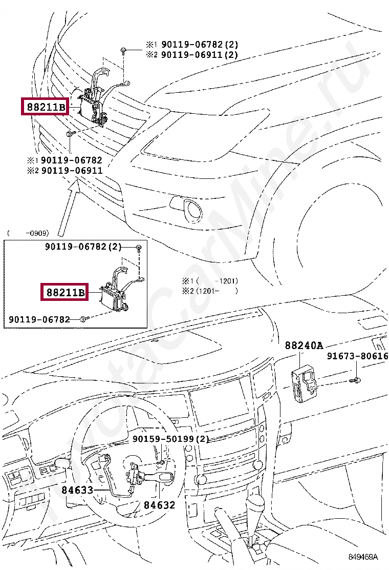 Запчасти Тойота: SENSOR ASSY, MILLIMETER WAVE RADAR (8821060020)