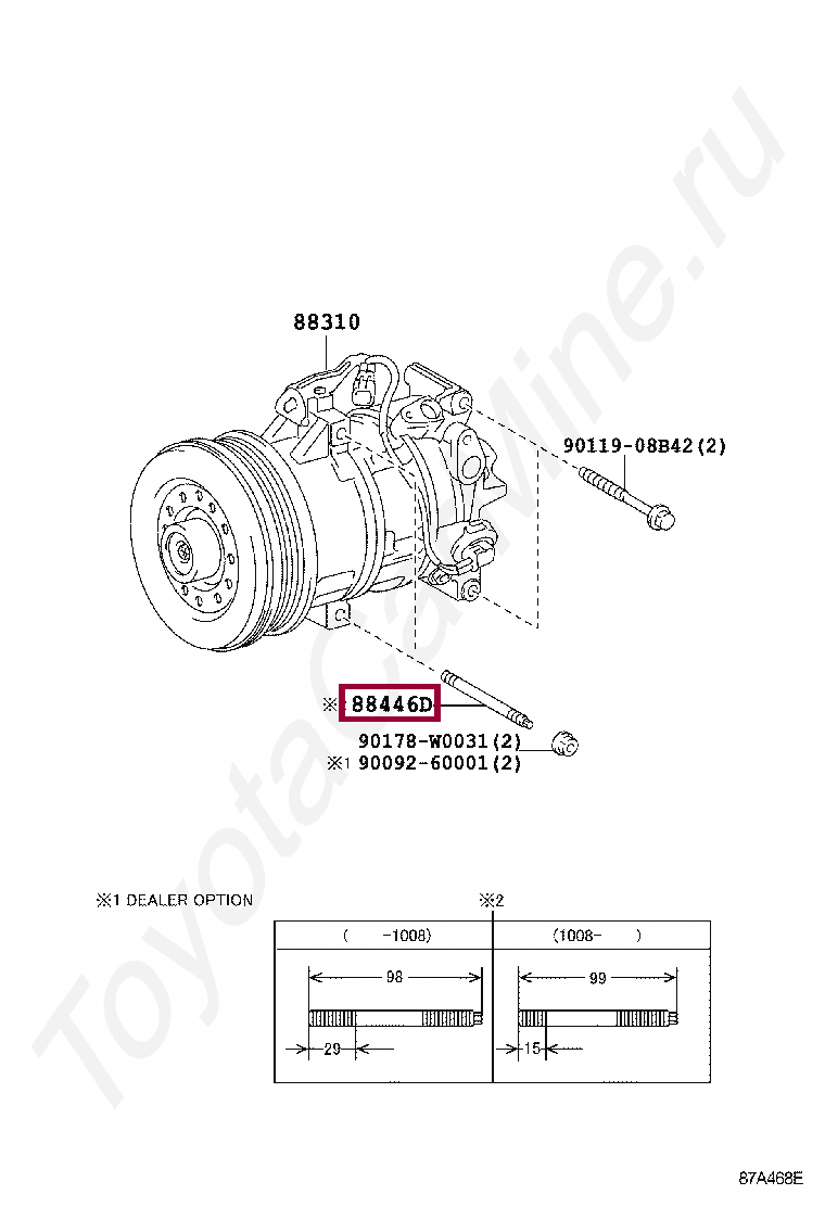 Запчасти Тойота: BOLT, COOLER (8844642030)
