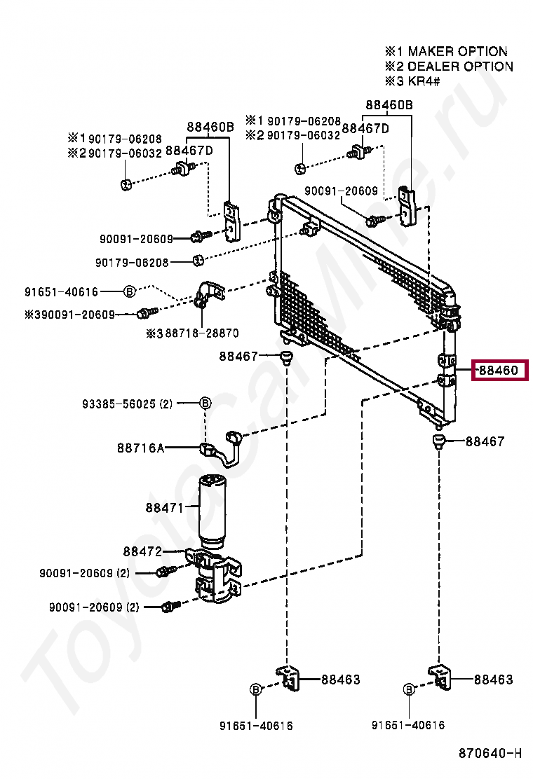 Запчасти Тойота: CONDENSER ASSY, COOLER (8846028470)