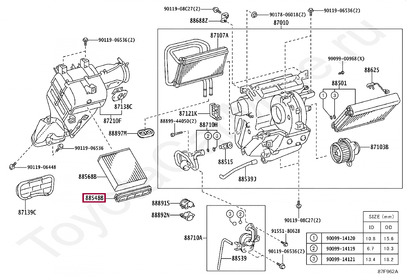 Запчасти Тойота: CASE, AIR FILTER (8854837010)