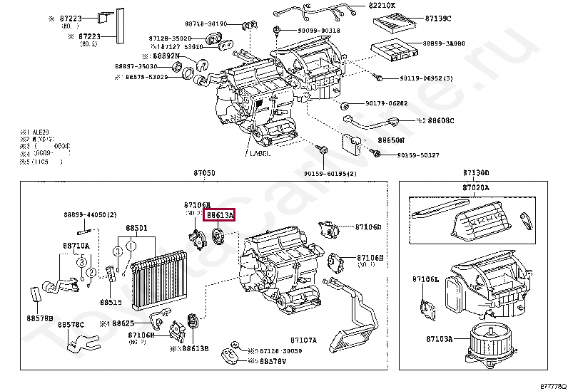 Запчасти Тойота: LEVER, COOLER CONTROL, NO.1 (8861330010)