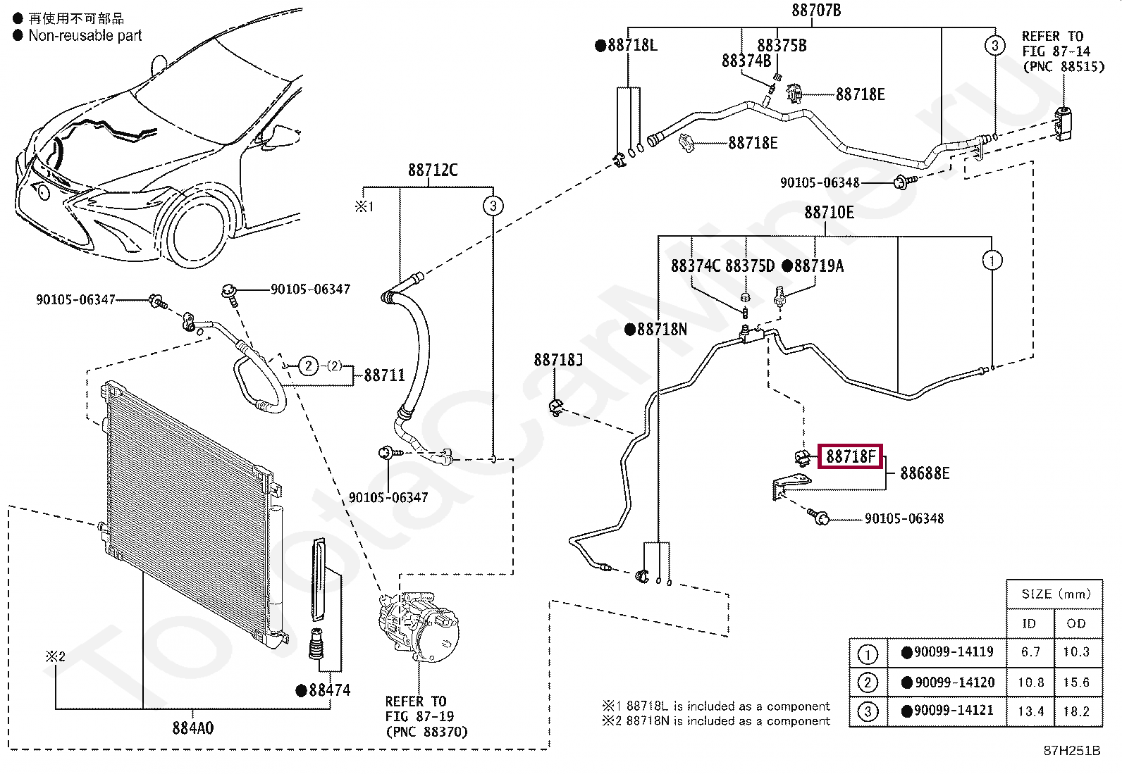 Запчасти Тойота: CLAMP, NO.4(FOR COOLER REFRIGERANT HOSE) (8871858050)