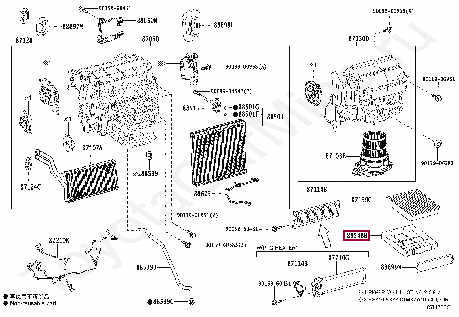 Запчасти Тойота: CASE, AIR FILTER (8889948070)