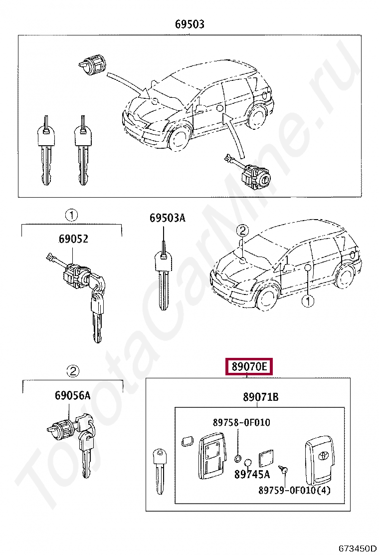 Запчасти Тойота: TRANSMITTER ASSY, DOOR CONTROL (890700F021)