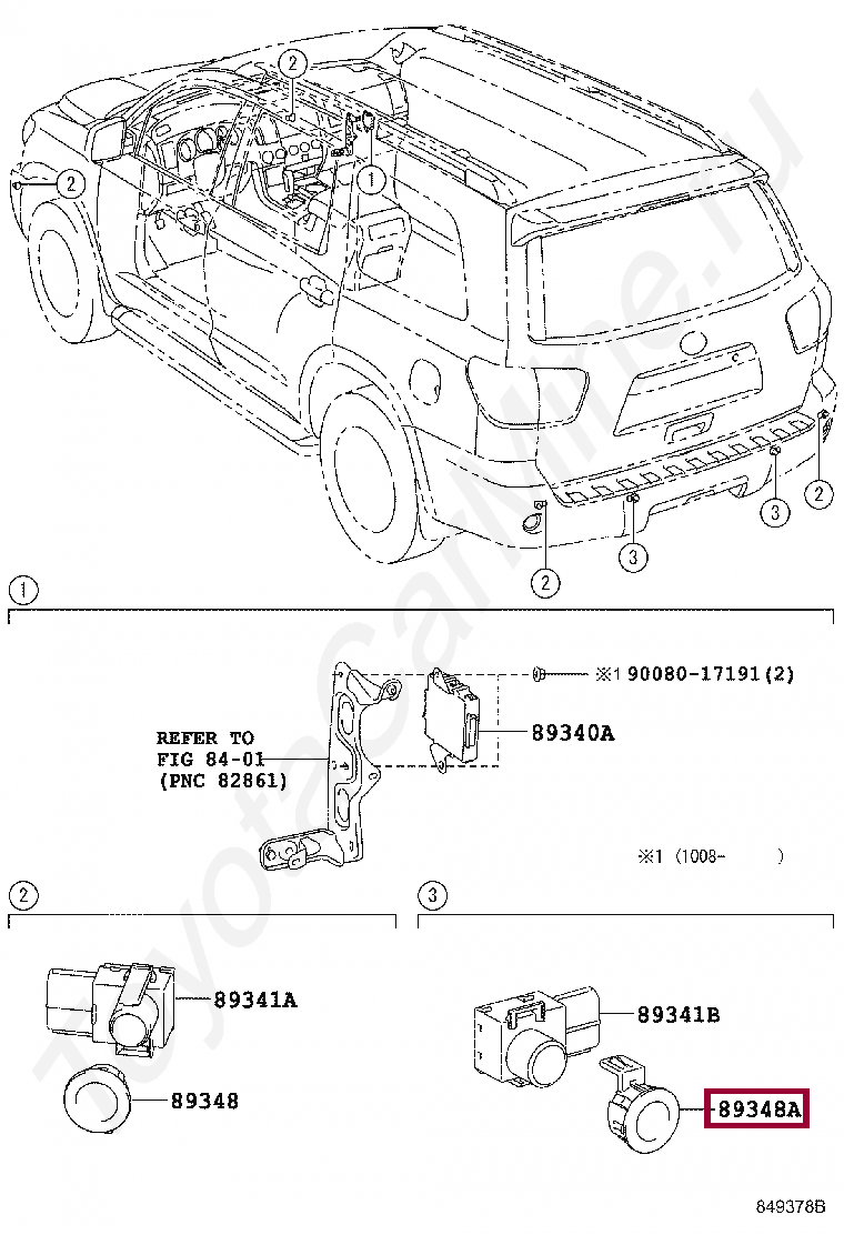 Запчасти Тойота: RETAINER, ULTRASONIC SENSOR, REAR CENTER (8934833040B5)
