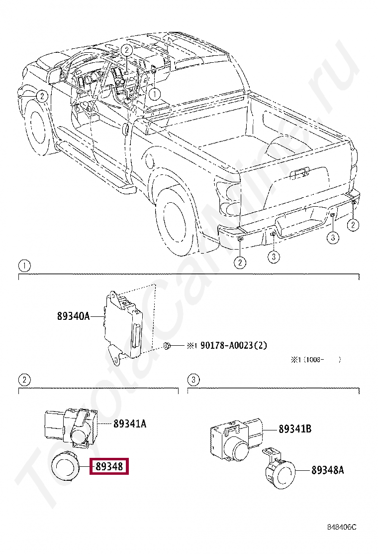 Запчасти Тойота: RETAINER, ULTRASONIC SENSOR, NO.1 (8934834020)