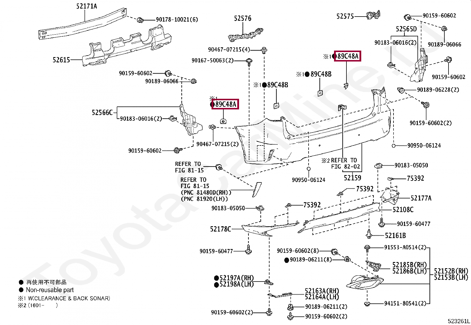 Запчасти Тойота: RETAINER, ULTRASONIC SENSOR, REAR CORNER (8934848020E0)
