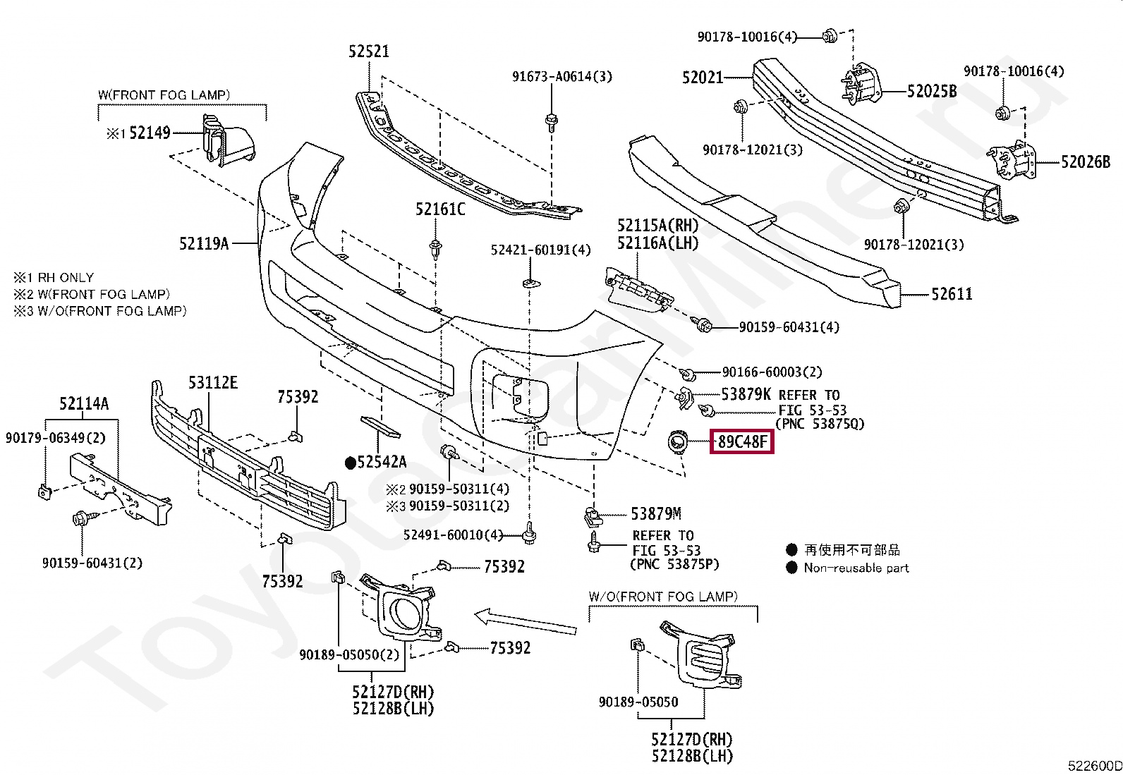 Запчасти Тойота: RETAINER, ULTRASONIC SENSOR, FRONT SIDE (8934860070)