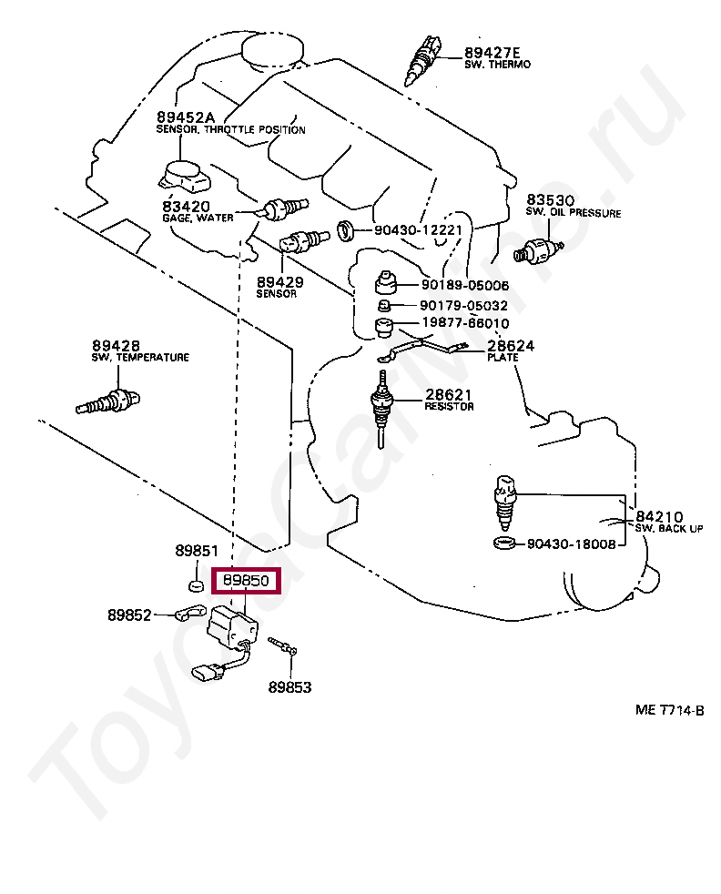 Запчасти Тойота: UNIT ASSY, FUEL CUT VALVE CONTROL (8985020011)