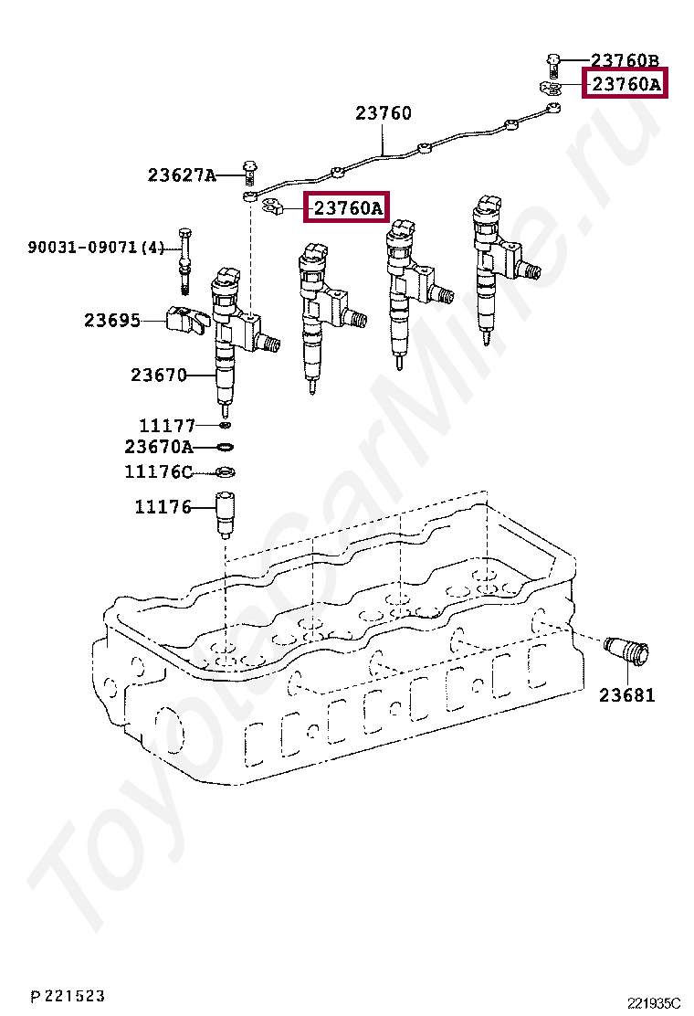 Запчасти Тойота: GASKET (9003209032)