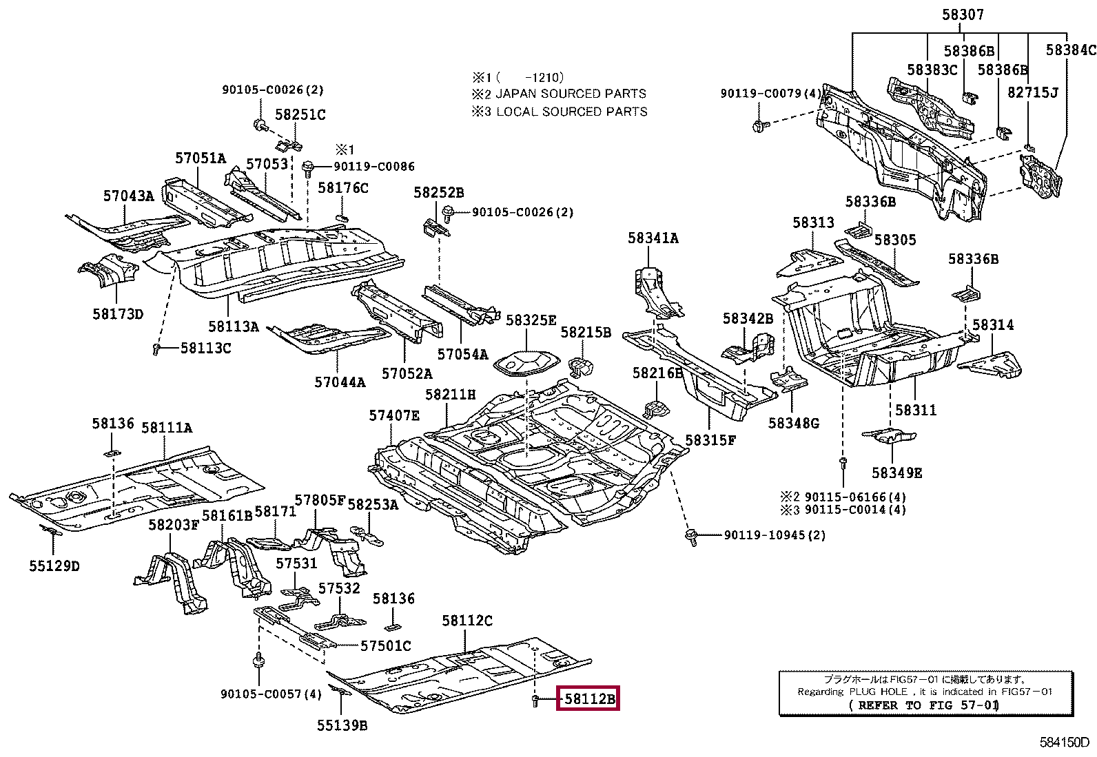 Запчасти Тойота: BOLT, WELD(FOR FRONT FLOOR PAN, LH) (9011506219)