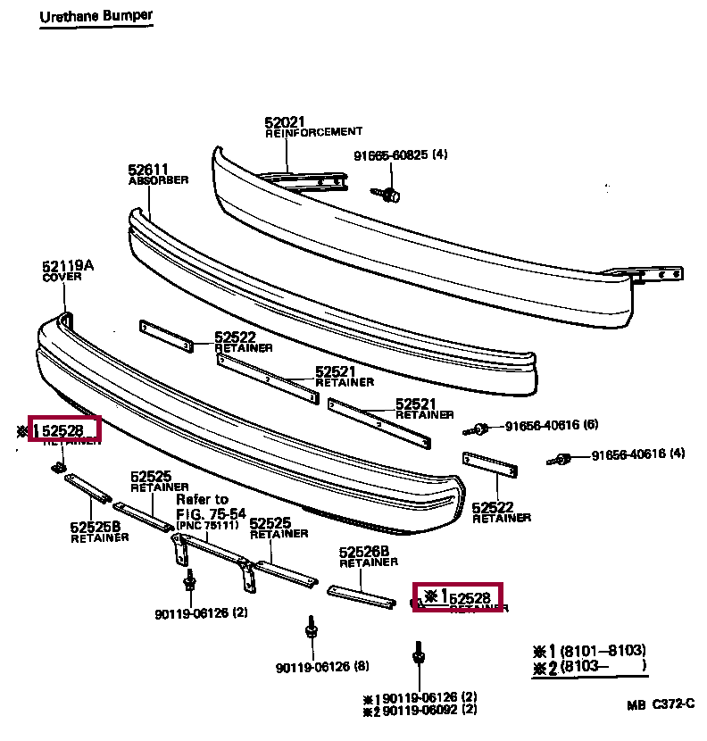 Запчасти Тойота: КРЕПЕЖ (9011906699)