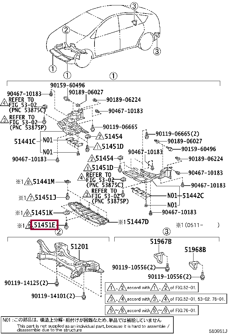 Запчасти Тойота: Болт (9015960393)