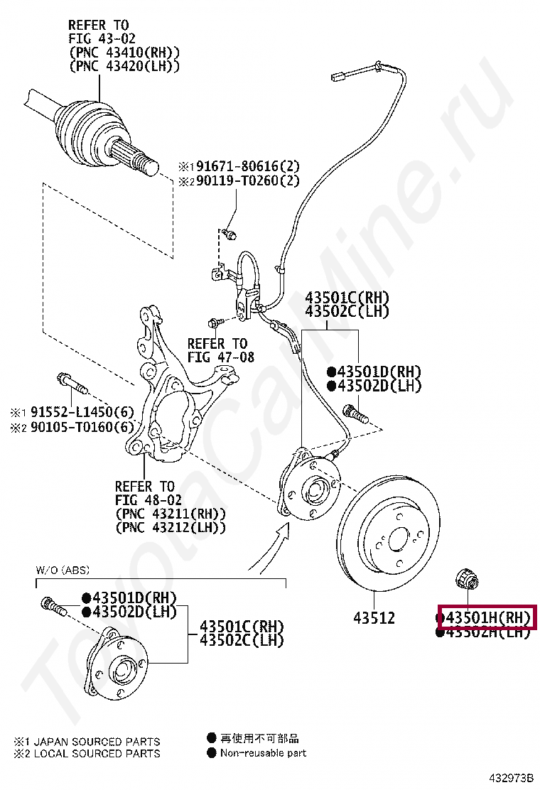 Запчасти Тойота: NUT (FOR FRONT AXLE SHAFT LH) (90177T0017)