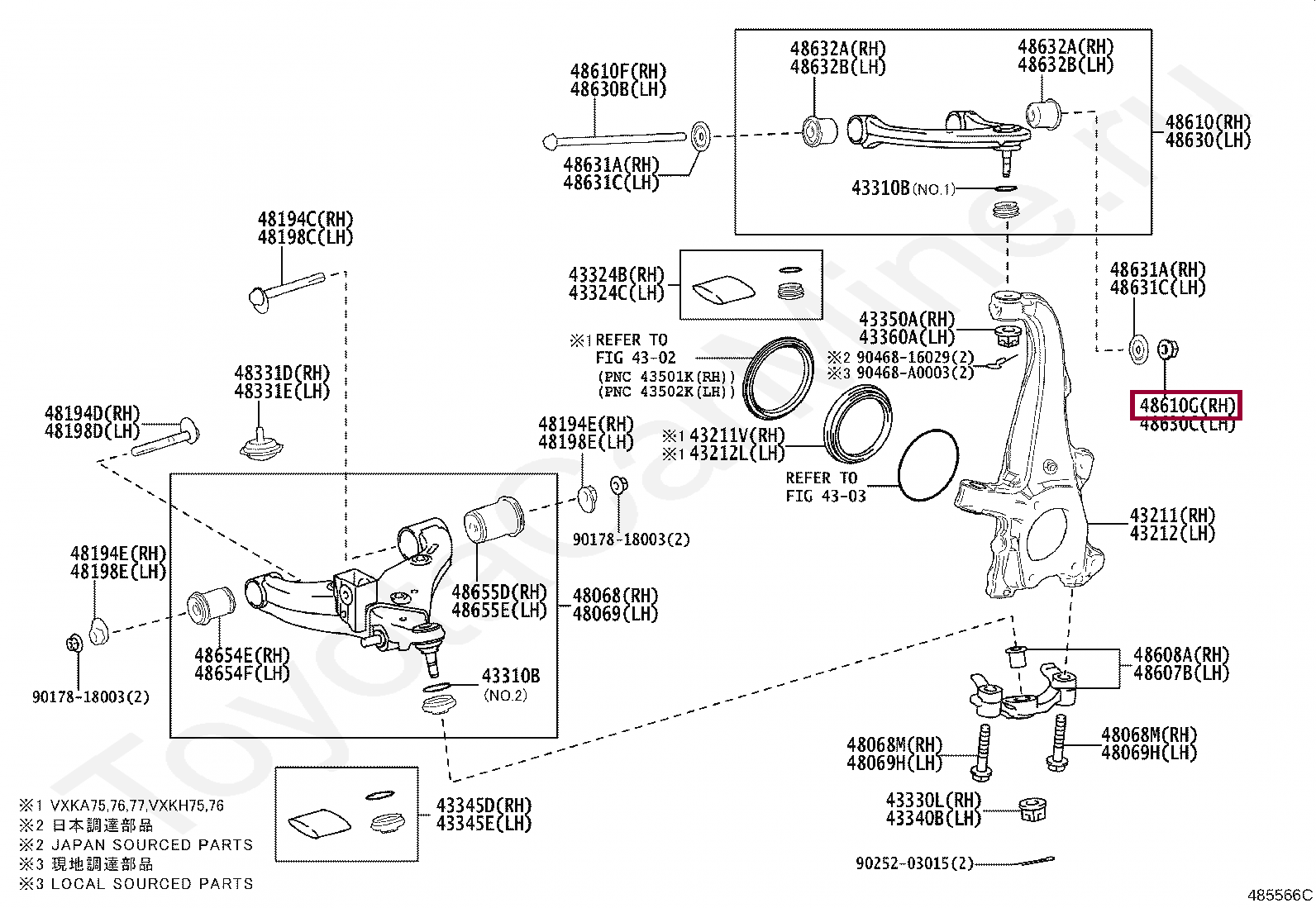 Запчасти Тойота: NUT(FOR FRONT SUSPENSION UPPER ARM LH) (90178A0084)