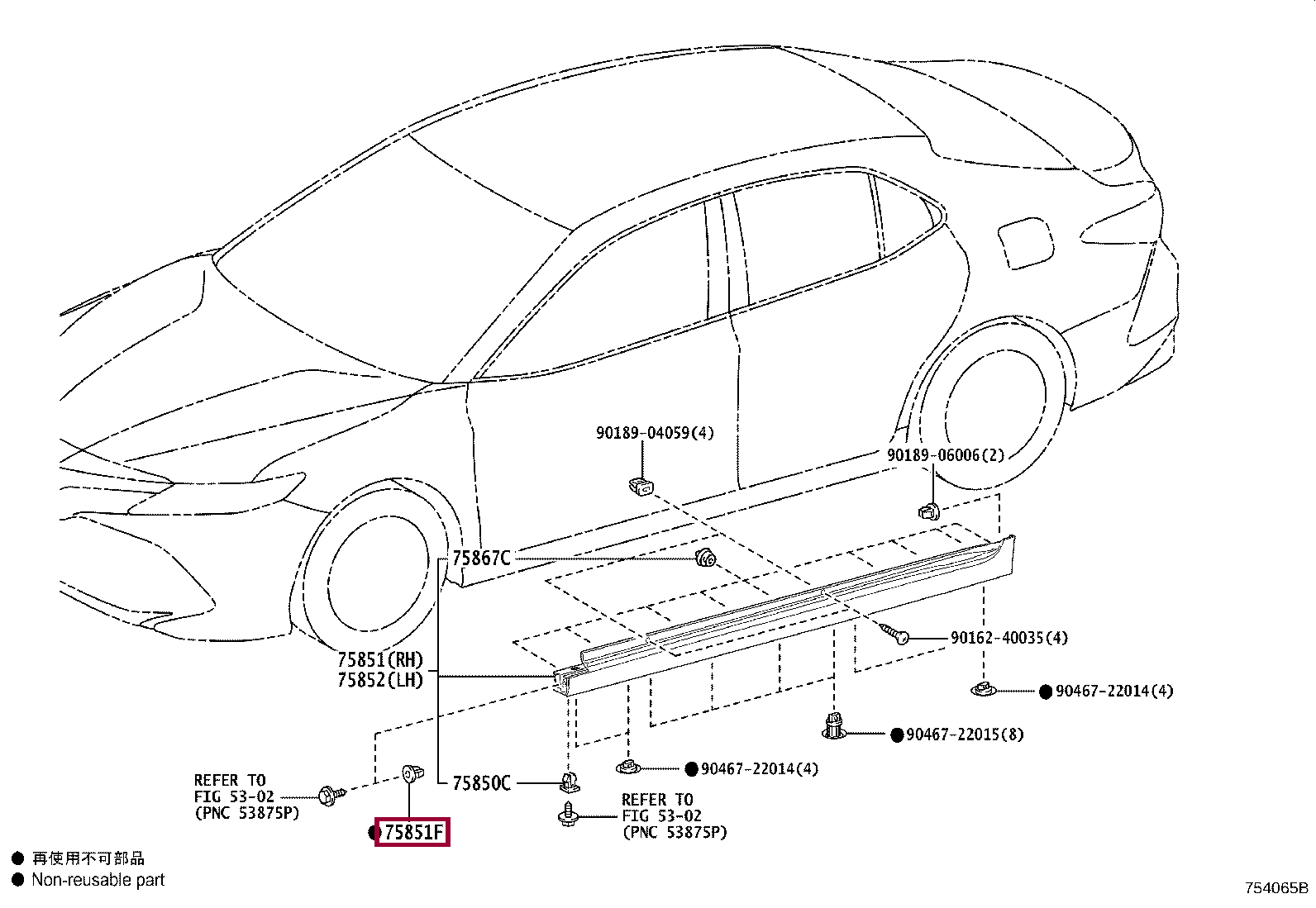 Запчасти Тойота: Крепеж (9018906006)