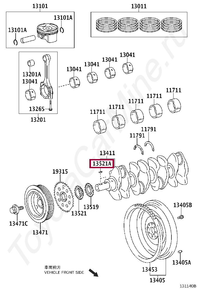 Запчасти Тойота: Шпонка (9028004003)