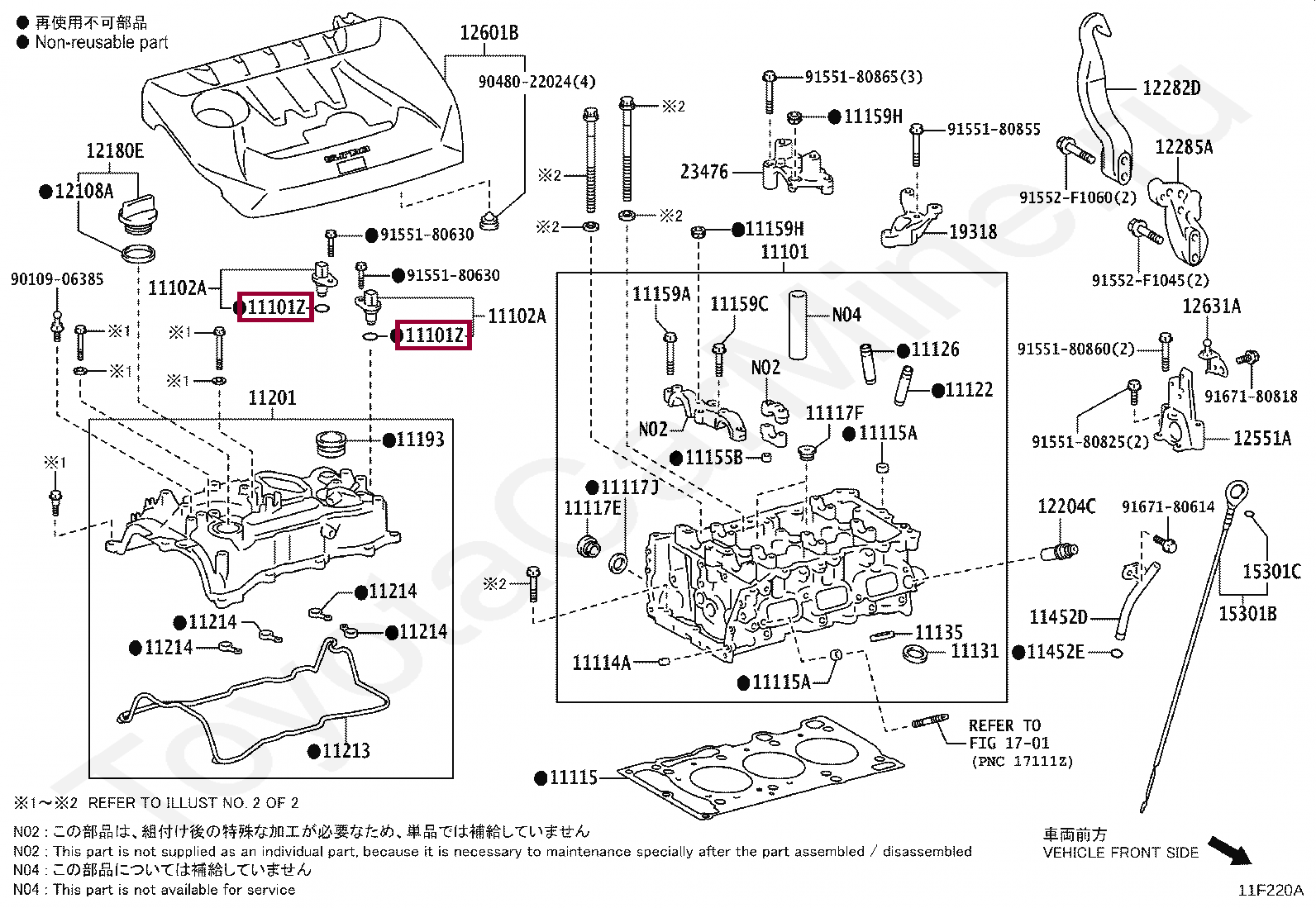 Запчасти Тойота: O RING, CAM POSITION SENSOR (9030114016)