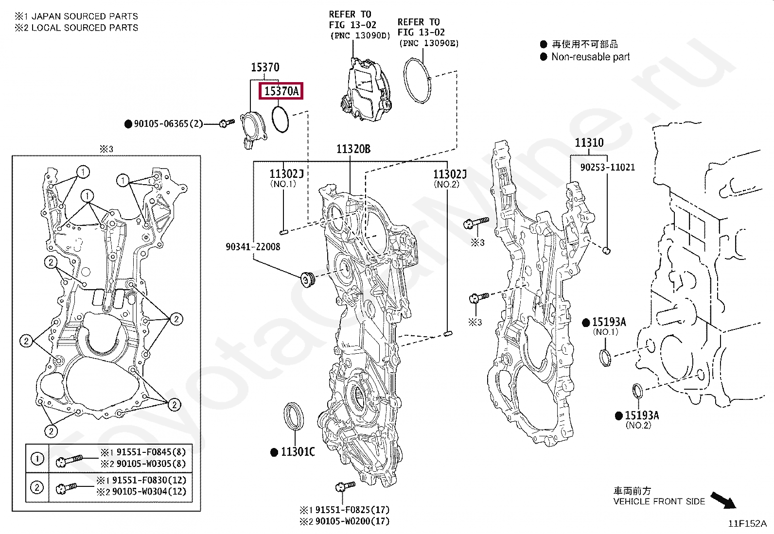 Запчасти Тойота: RING, O(FOR CAM TIMING OIL CONTROL SOLENOID) (9030144006)