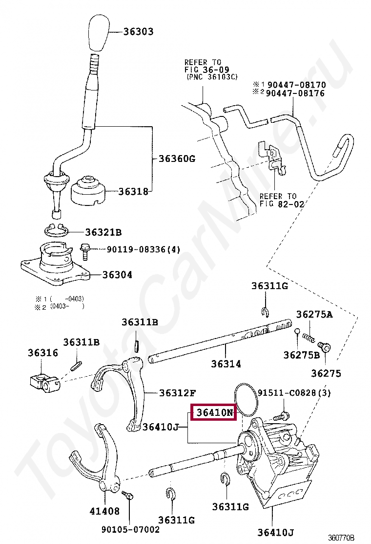 Запчасти Тойота: КОЛЬЦО (9030156009)