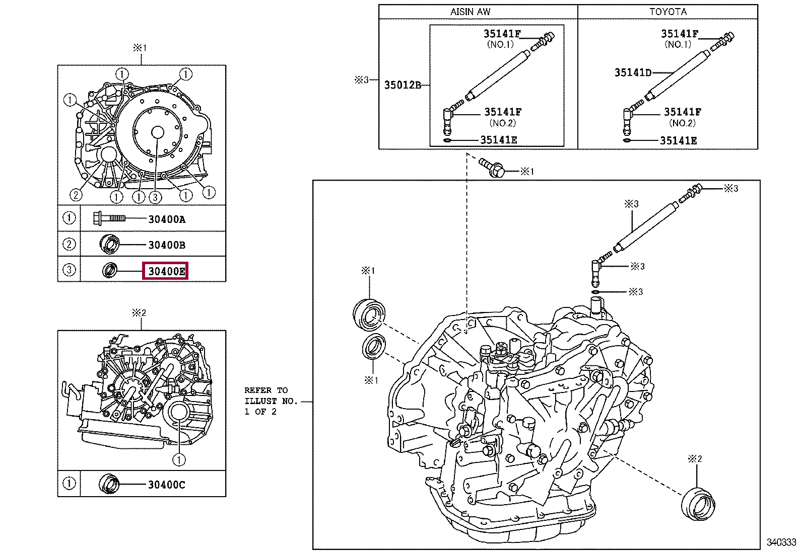 Запчасти Тойота: SEAL, TYPE T OIL(FOR CVT OIL PUMP) (9031145025)