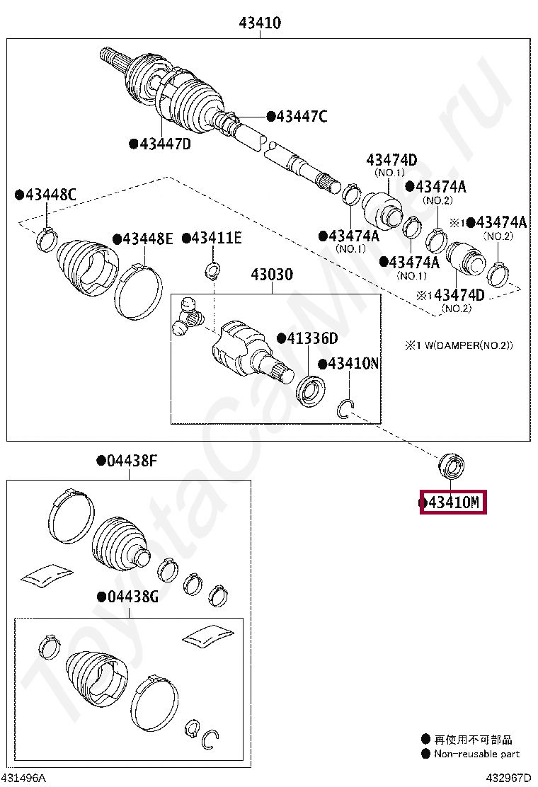 Запчасти Тойота: OIL SEAL, FRONT DRIVE SHAFT, RH (90311T0104)