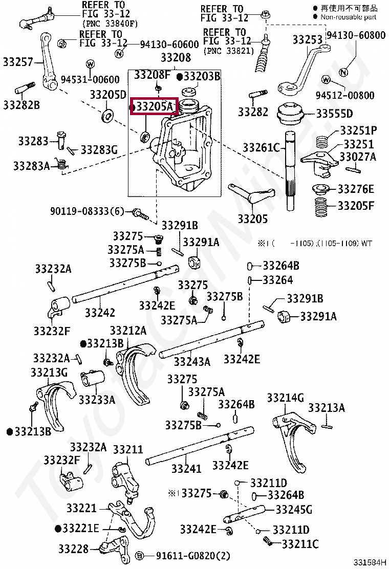 Запчасти Тойота: SEAL, OIL(FOR SHIFT LEVER NO.2 SHAFT) (9031313002)
