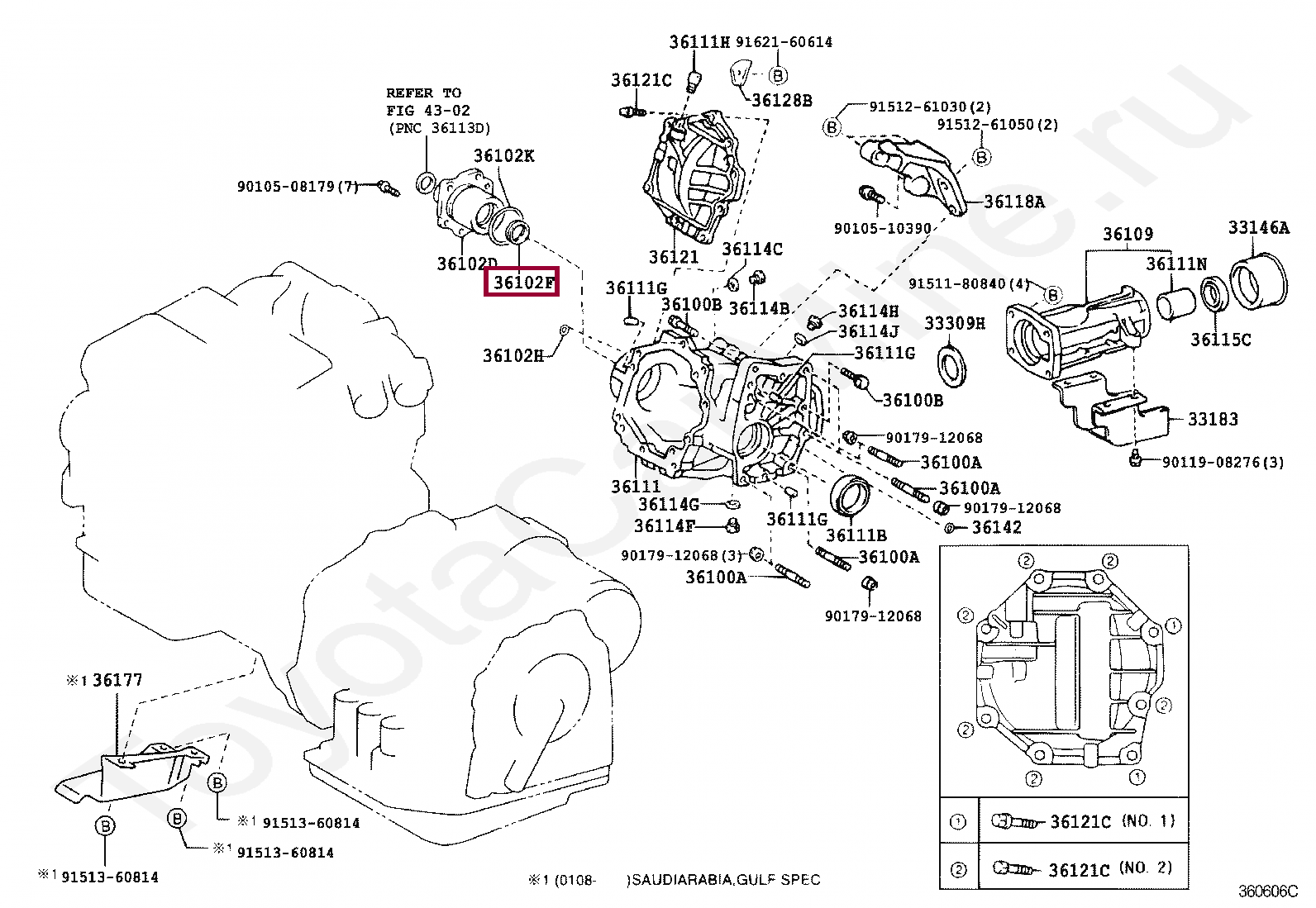 Запчасти Тойота: САЛЬНИК (9031637001)