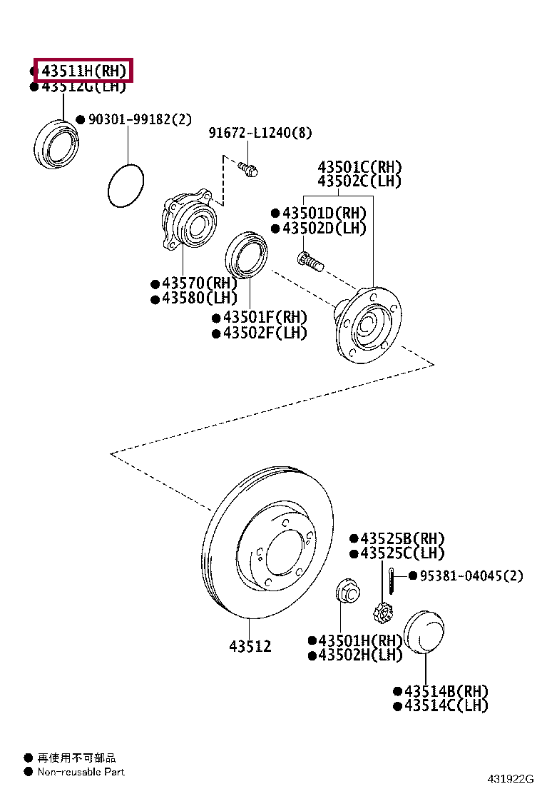 Запчасти Тойота: Сальник ступицы (9031683001)