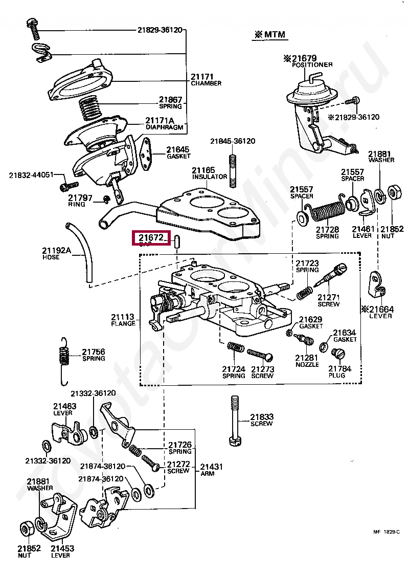 Запчасти Тойота: PLUG, NO.1 (9033903005)