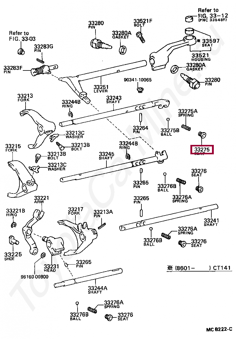 Запчасти Тойота: SEAT, SHIFT DETENT BALL SPRING, NO.1 (90341T0014)