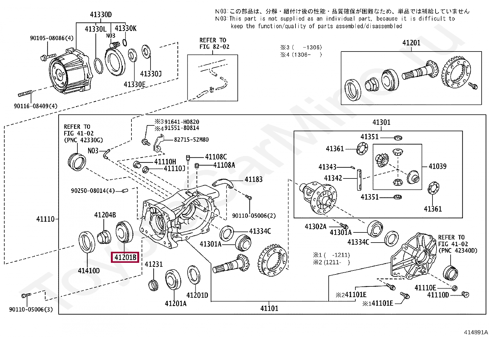 Запчасти Тойота: BEARING (FOR REAR DRIVE PINION FRONT) (9036630090)