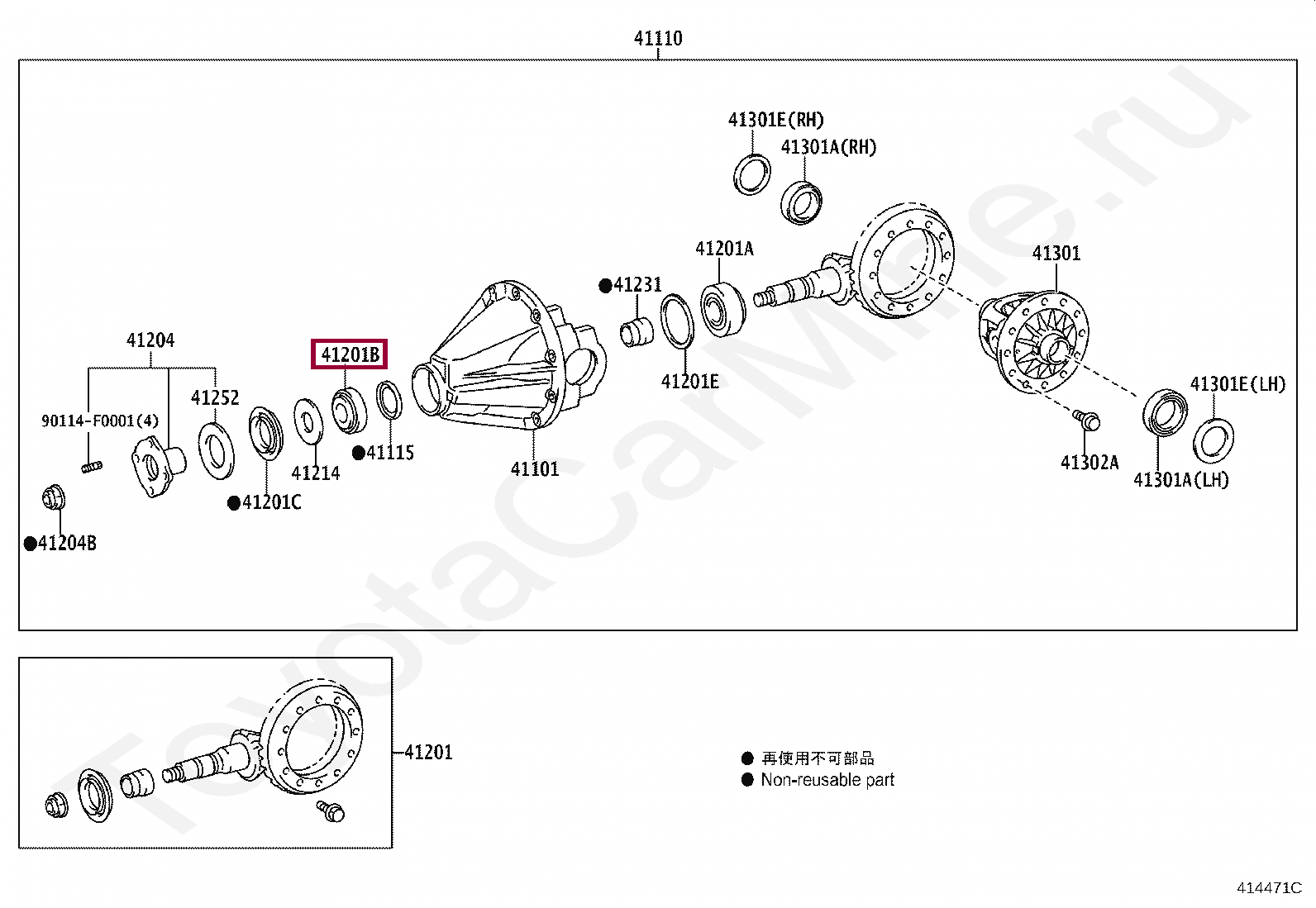 Запчасти Тойота: BEARING (FOR REAR DRIVE PINION FRONT) (90366S0013)