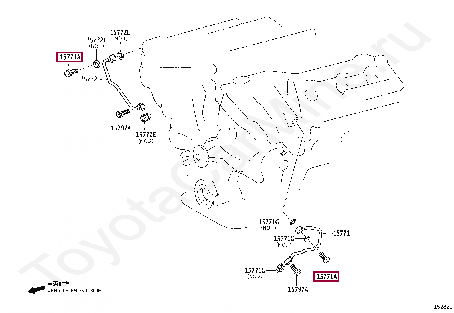 Запчасти Тойота: UNION(FOR OIL PIPE) (9040116035)
