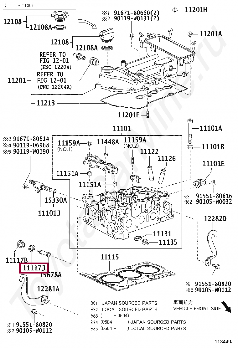 Запчасти Тойота: GASKET(FOR CYLINDER HEAD SCREW PLUG) (9043014009)