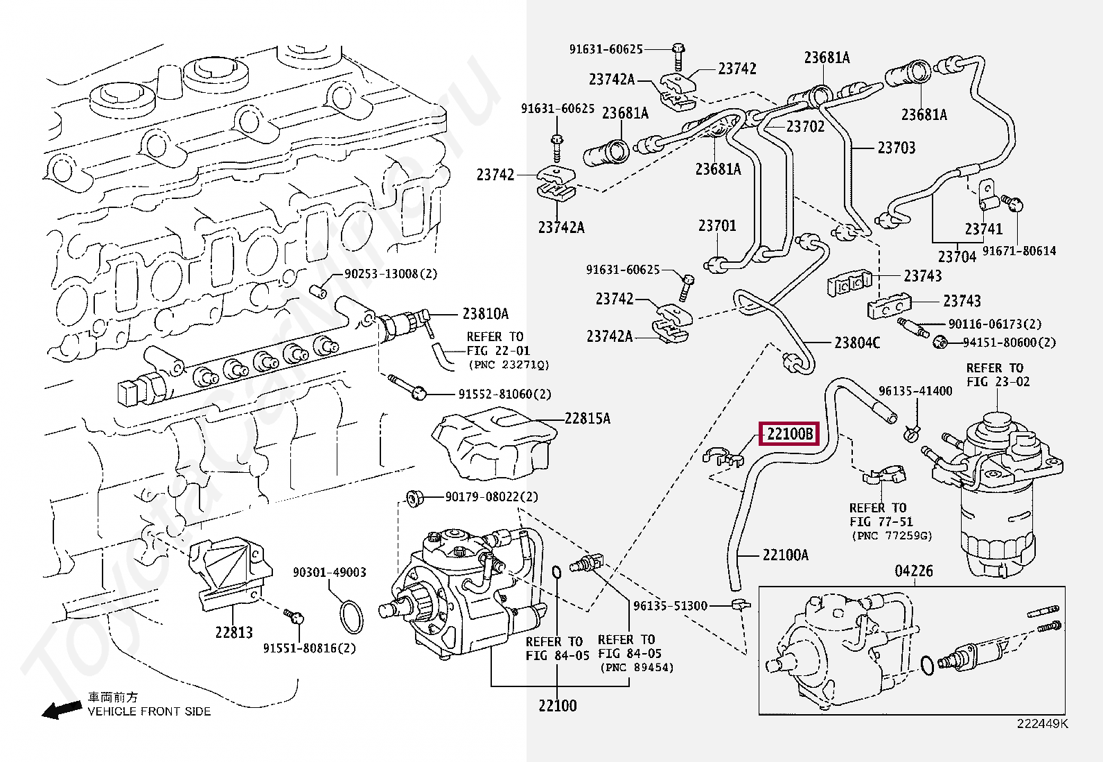 Запчасти Тойота: CLAMP, FUEL HOSE, NO.1 (9046400558)