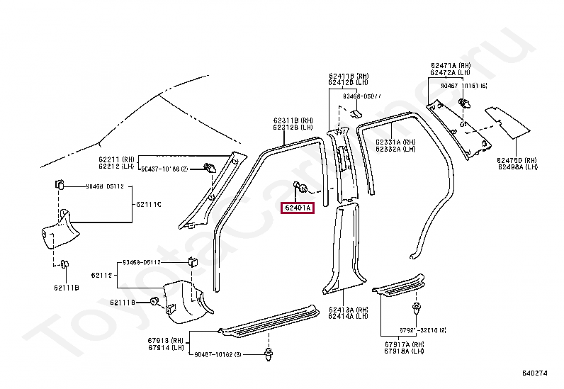 Запчасти Тойота: CLIP (FOR CENTER PILLAR GARNISH PANEL, UPPER ...